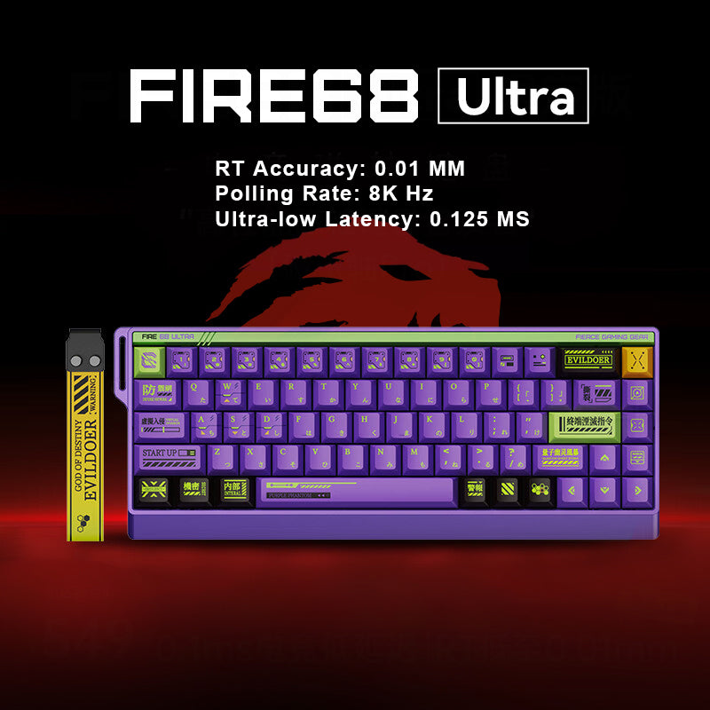 MADLIONS Fire68/fire68 Ultra Magnetic Game Keyboard layout